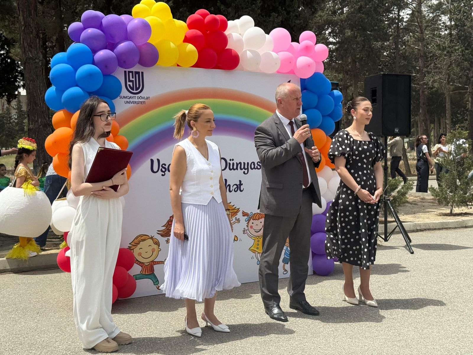 SSU - Sumgait State University official portal